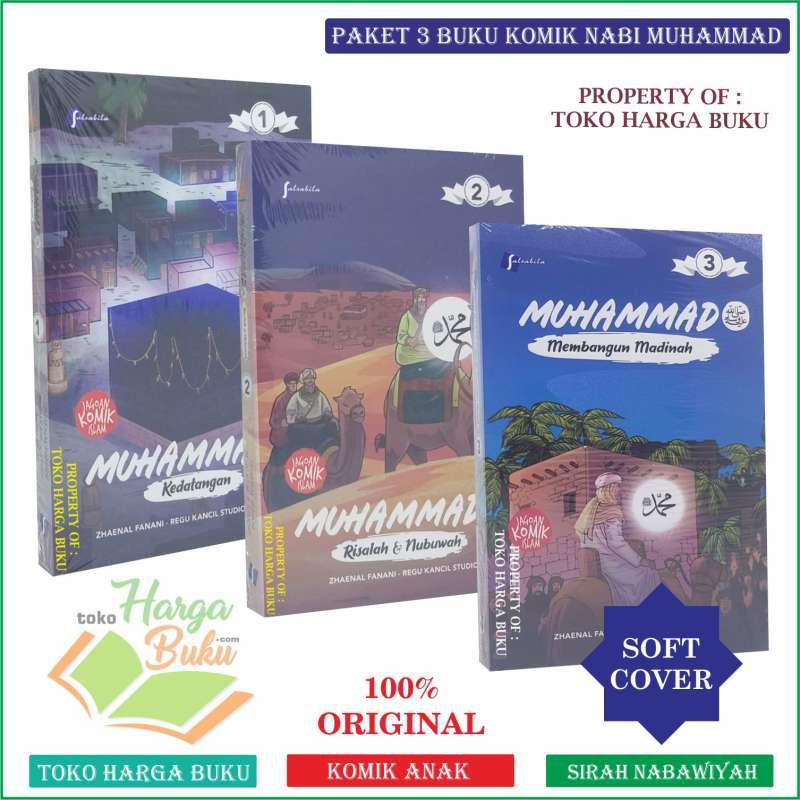Promo Paket 3 Buku Komik Muhammad Seri 1 2 3 Lengkap - Buku Anak Kisah ... Promo Paket 3 Buku Komik Muhammad Seri 1 2 3 Lengkap - Buku Anak Kisah ...