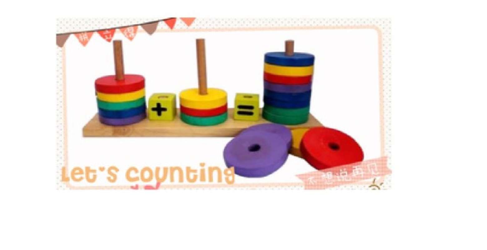 Jual Mainan Edukatif / Edukasi Anak - Kayu Balok Puzzle - Lingkaran ...