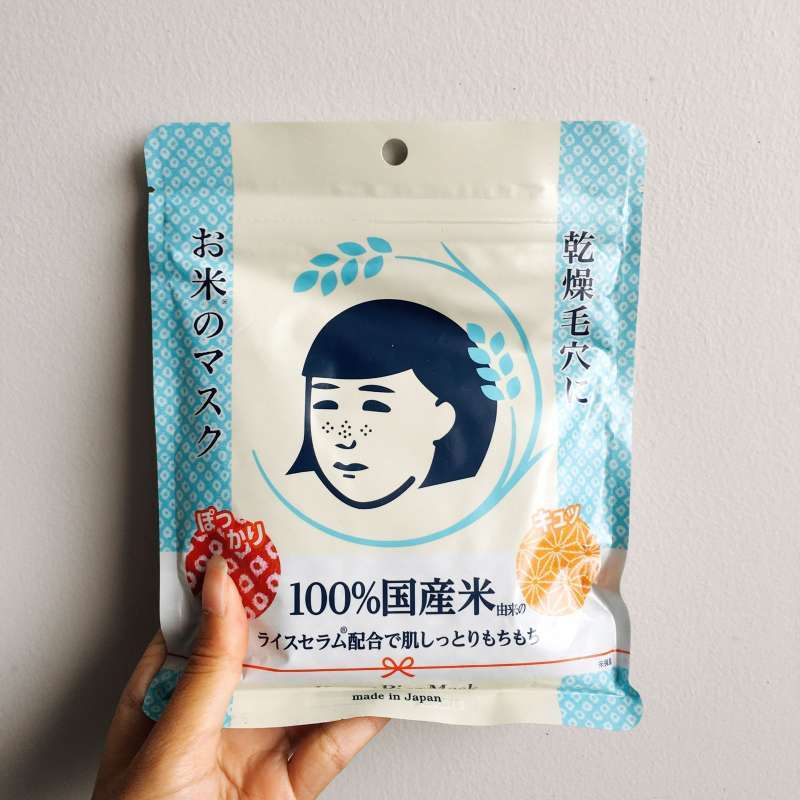 Jual Keana Rice Mask Ishizawa Japan Face Mask Di Seller Donkistore ...