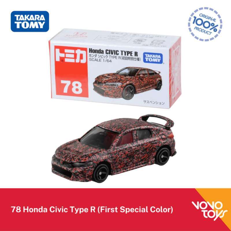 Promo Tomica Reguler 78 Honda Civic Type R Takara Tomy Camouflage ...