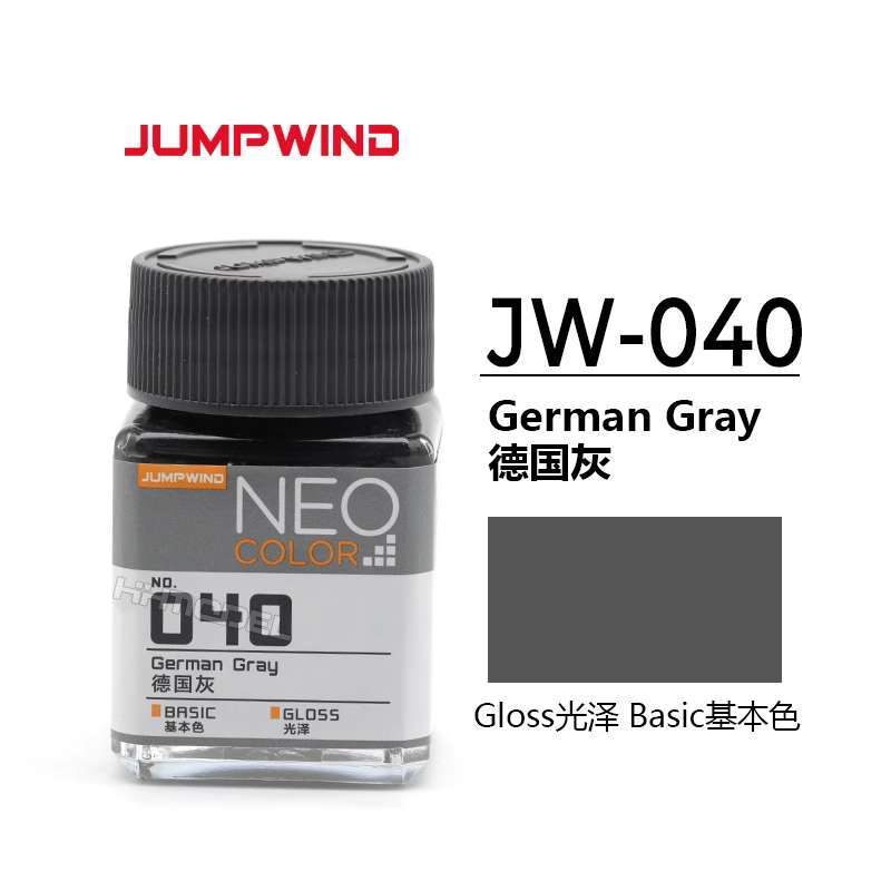 Jual Jumpwind Neo 040 German Gray Di Seller Hobtoys - Jelambar, Kota ...