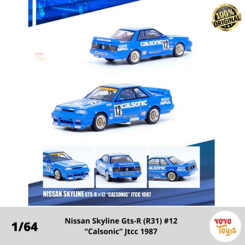 Jual Inno 1/64 Nissan Skyline Gts-r (r31) #12 Calsonic Jtcc 1989 Inno64 Di Seller Vovo Toys ...