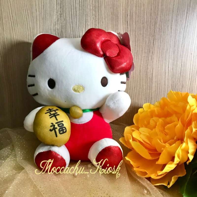 Hello Kitty Maneki Neko