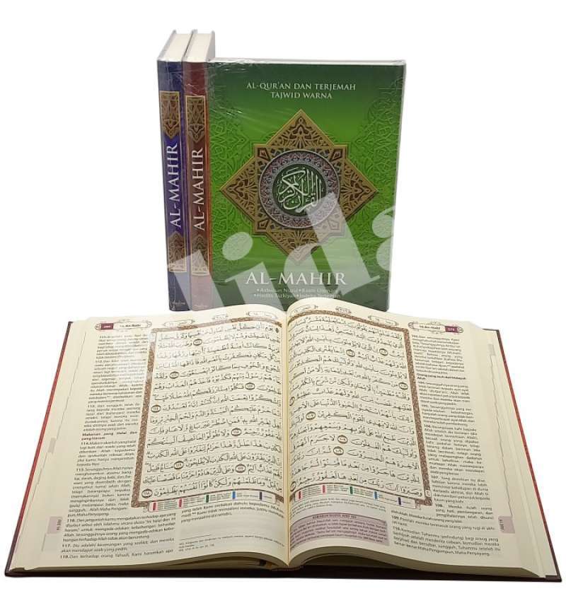 Jual Alquran Al-Mahir Uk Besar A4 Terjemah Tajwid Warna Al-Quran ...