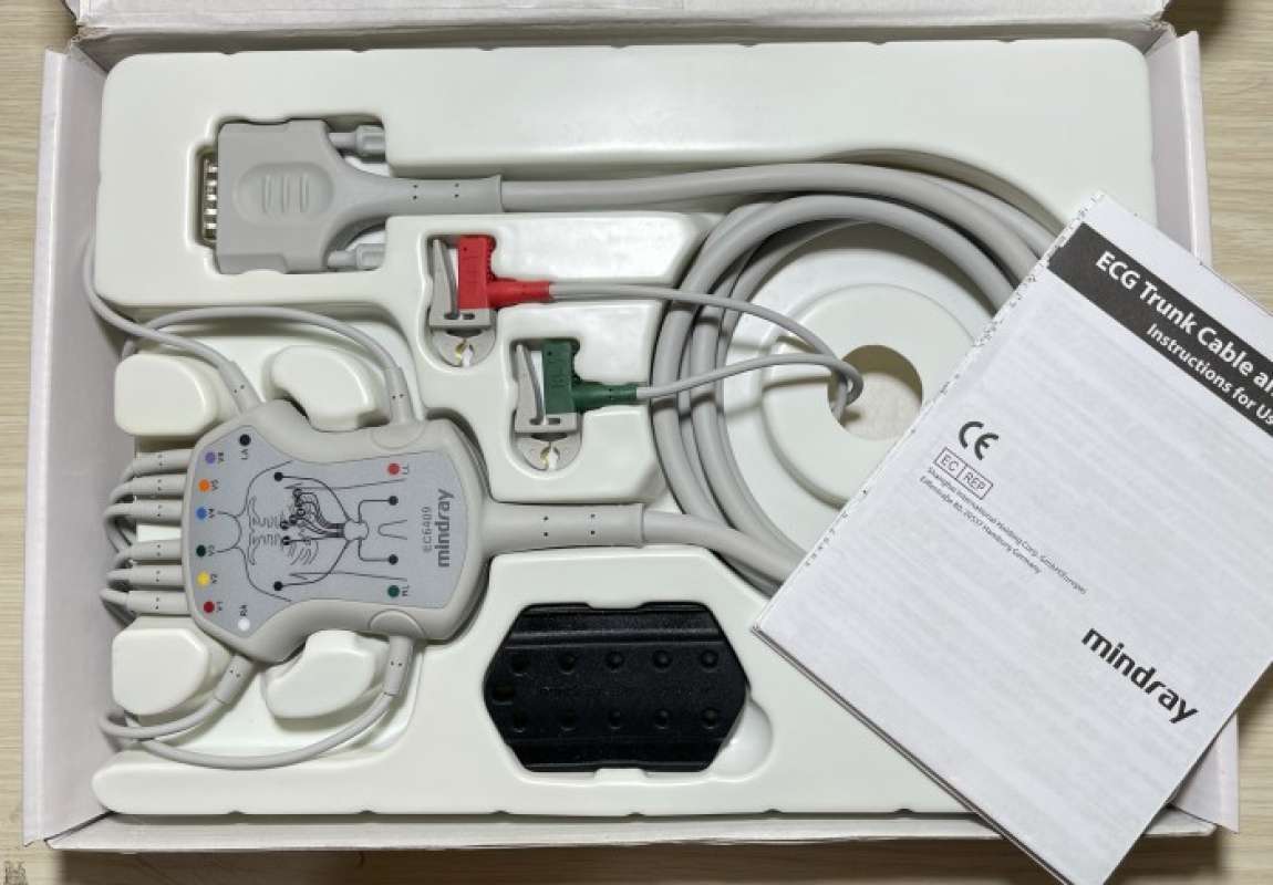 Promo Ecg Mindray Original 12-lead Trunk Cable And Lead Set Diskon 33% ...