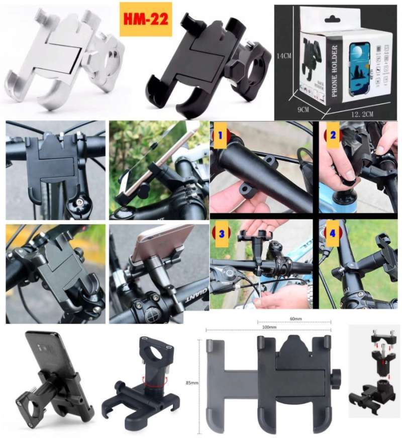 Jual Holder Motor Stang Besi HM-22 Holder Dudukan Tempat Penyangga HP ...