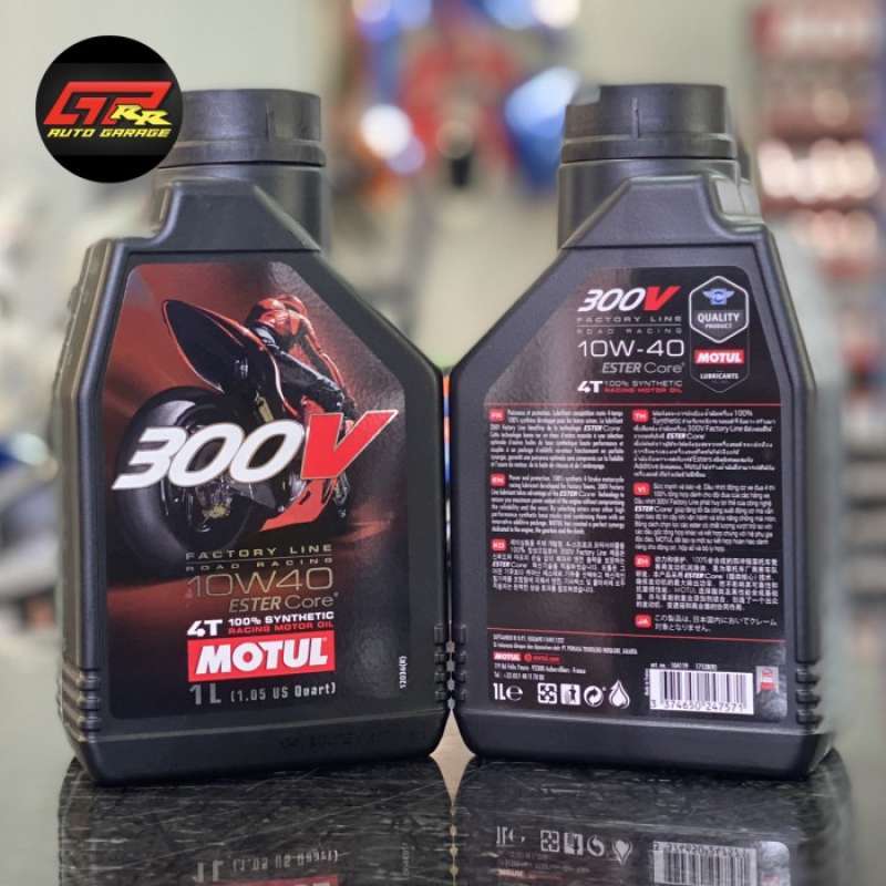 Jual Oli Motul 300V Factory Line Road Racing 10W40 1L ZX25R ZX6R ZX10R Z900 di Seller Askin ...