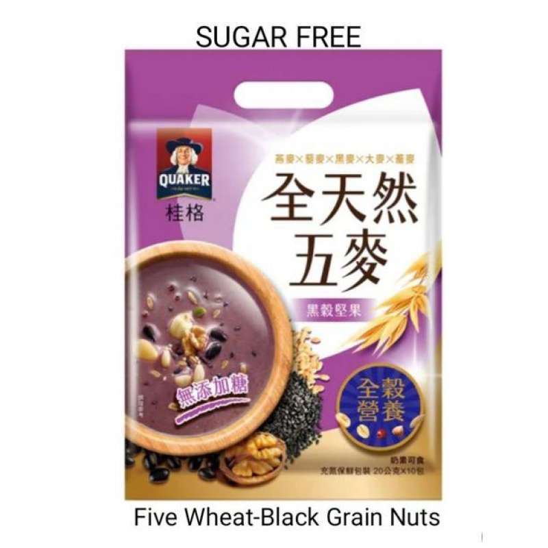 Jual Quaker 5 Grain Termurah - Harga Grosir Terupdate Hari Ini | Blibli