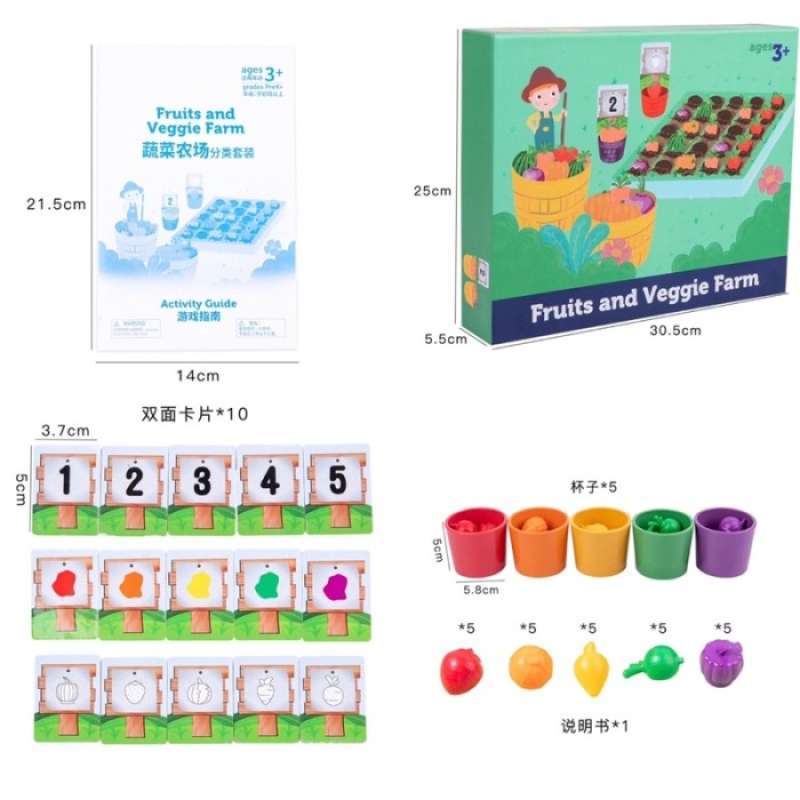 Promo Vegetable Fruit Farms Color Cognitive Classification Mengenal ...