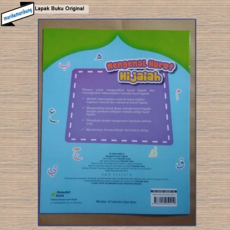 Promo Buku Mengenal Huruf Hijaiah PAUD Diskon 23% di Seller Faika ...