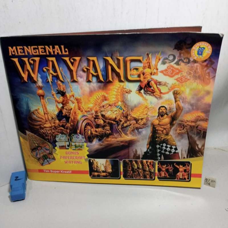 Jual buku sahabat kita mengenal wayang berwarna ada bonus 24 hal di ...