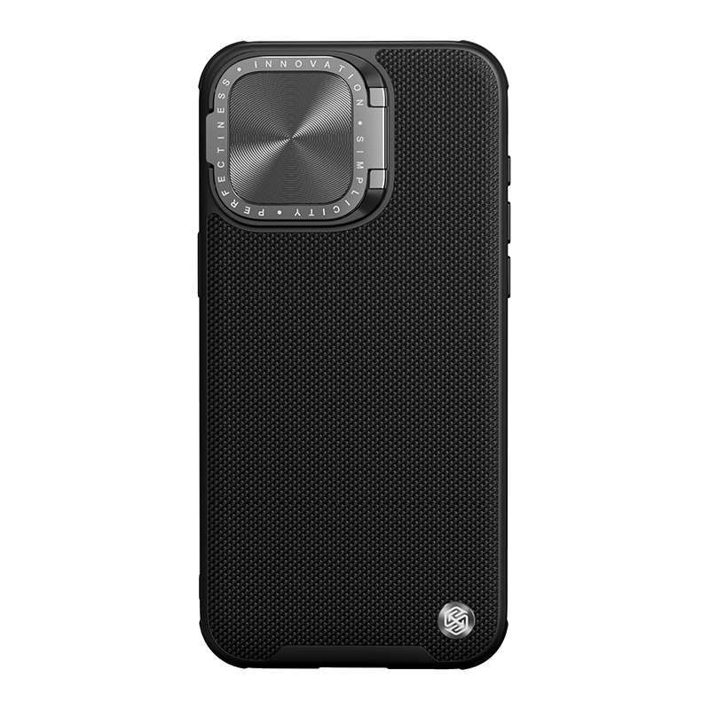 Jual Case Iphone Pro Pro Max Nillkin Textured Prop Fiber Nylon