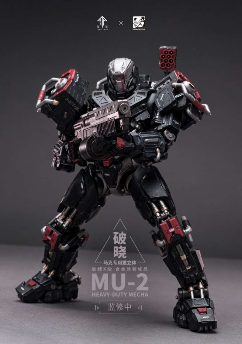 Promo Moshow Toys Mu-2 Heavy Duty Mecha Ling Cage Metal Build - Lutofia ...