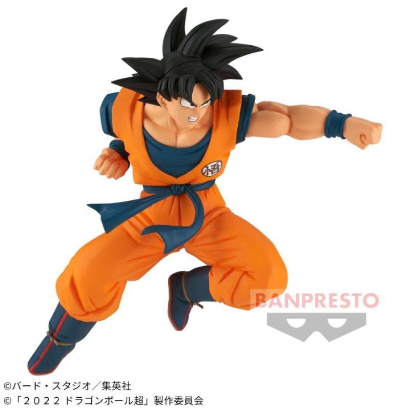 Promo Banpresto Dragon Ball SH Match Makers Goku Vegeta Figure Japver ... Promo Banpresto Dragon Ball SH Match Makers Goku Vegeta Figure Japver ...