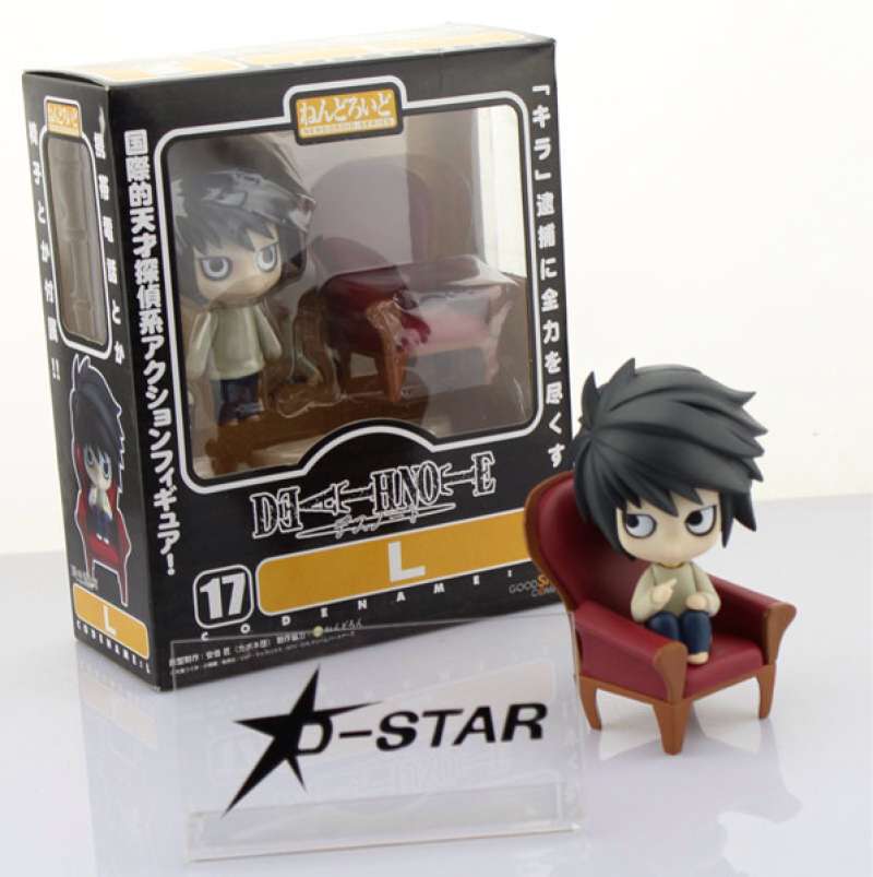 Promo Nendoroid 17 L Diskon 23% di Seller Qairina Store - Cengkareng ...