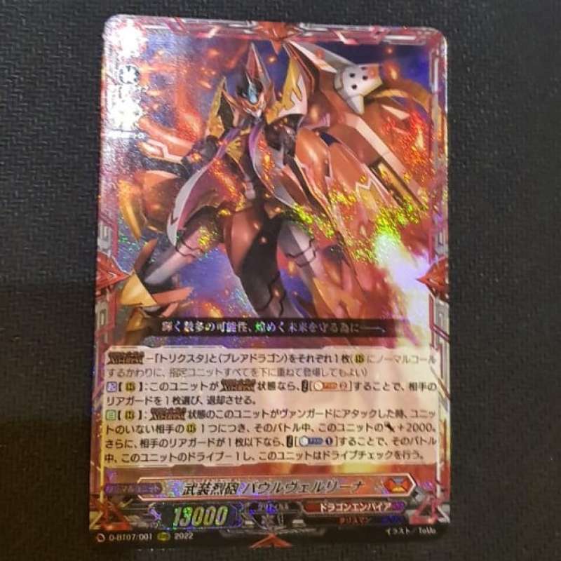 Promo Vanguard Flaring Cannon Equip, Baur Vairina D-BT07/001 JP (RRR) Diskon 23% di Seller ...