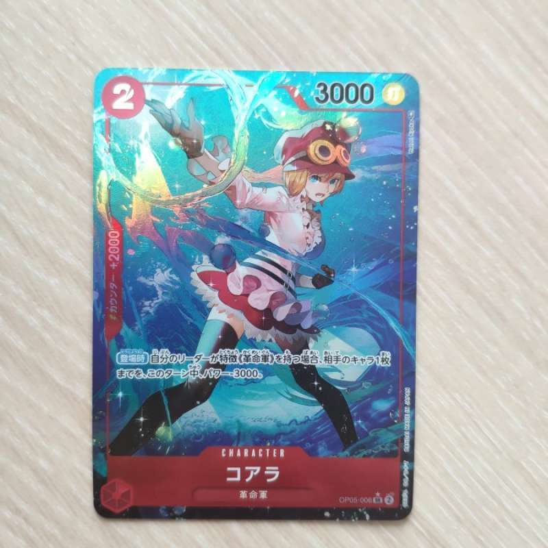 Promo Kartu TCG One Piece Japan Koala Parallel SR OP05-006 P-SR Diskon 23% di Seller Kitchen ...