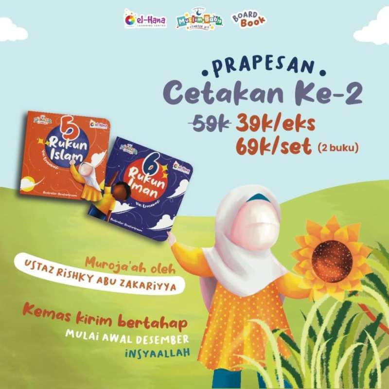 Jual Buku Anak Muslim Baby Starter Kit | 5 Rukun Islam 6 Rukun Iman ...