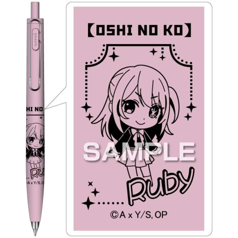 Jual uni uniball one feel oshi no ko ai aqua ruby gel pen limited ...