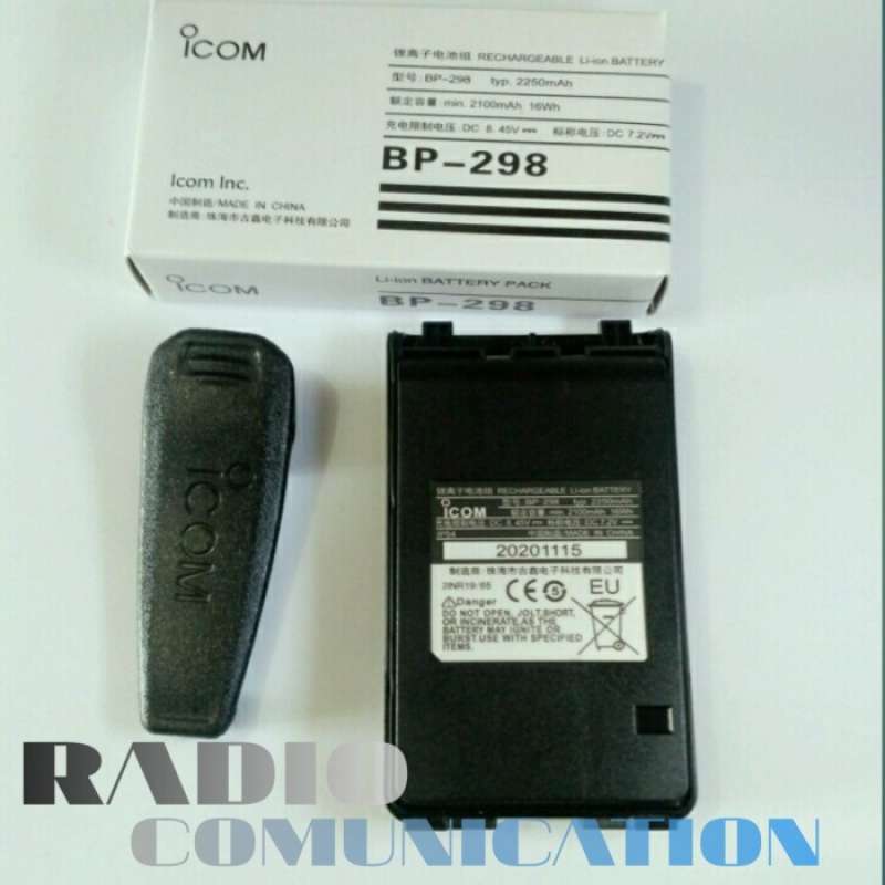Promo BATTERY HT ICOM IC-V86 BP-298 A9 TERBAIK Diskon 2% di Seller SN ...