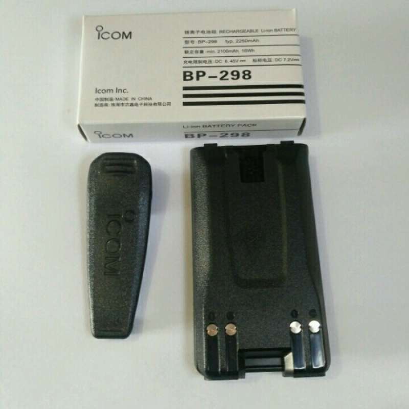 Promo BATTERY HT ICOM IC-V86 BP-298 A9 TERBAIK Diskon 2% di Seller SN ...