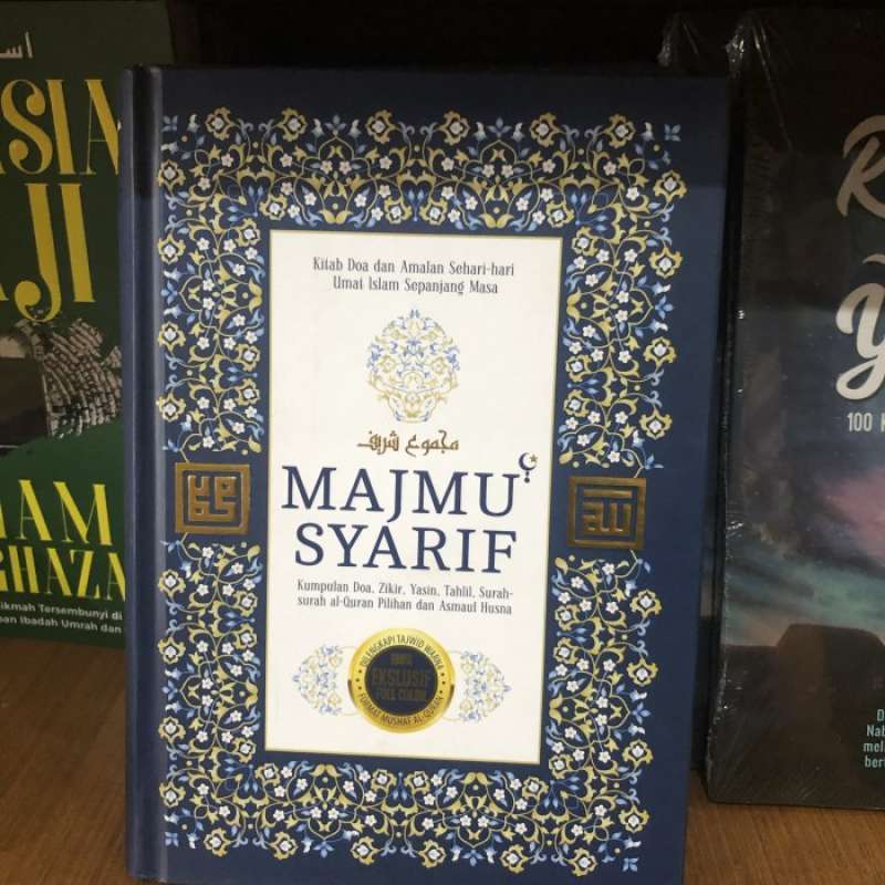Promo Majmu Syarif (Kumpulan Doa,Al Quran Pilihan) Diskon 23% di Seller ...