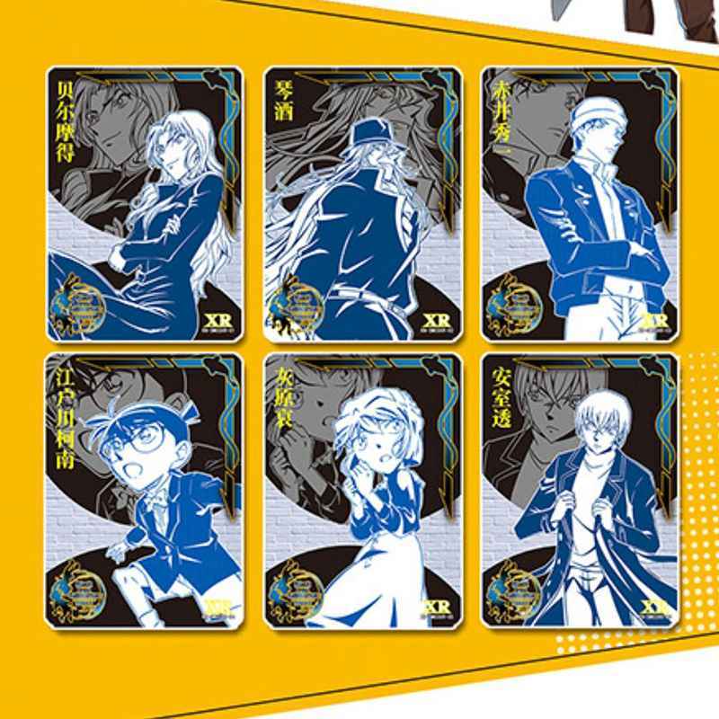 Promo Kartu Anime Detective Conan 1 Box 120 Pack / Photocard Detective ...