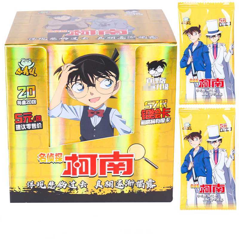 Promo Kartu Anime Detective Conan 1 Box 120 Pack / Photocard Detective ...