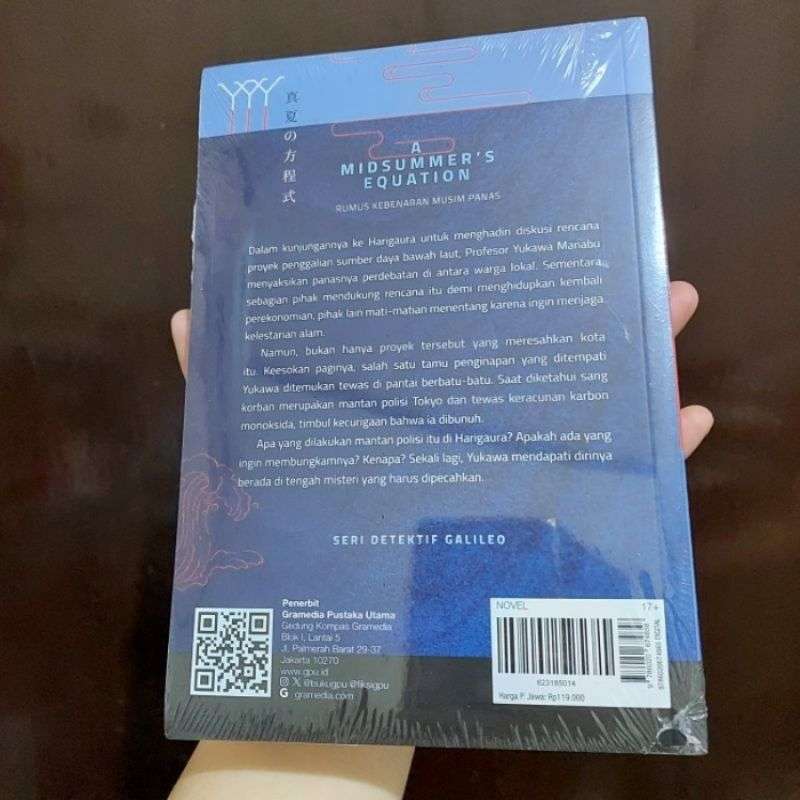 Jual Novel Rumus Kebenaran Musim Panas: A Midsummer`s Equation - Keigo ...