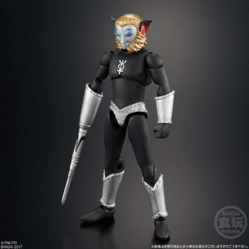 Promo SHODO Ultraman VS5 [SHOWA] Ultraman Leo VS Alien Magma Seijin + Parts Diskon 23% di Seller ...