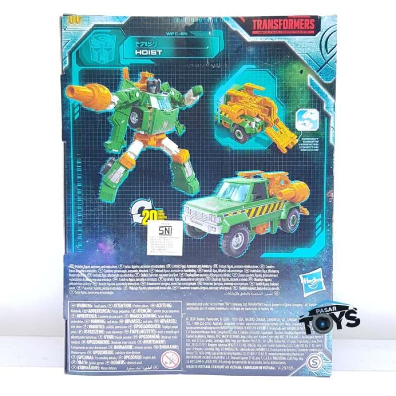 Promo Hoist Earthrise War Of Cybertron Deluxe Class WFC-E5 Diskon 23% ...