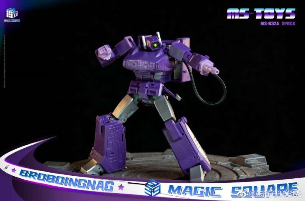 Promo Magic Square MS-B32A Spock Transformers Legends Scale Shocave ...