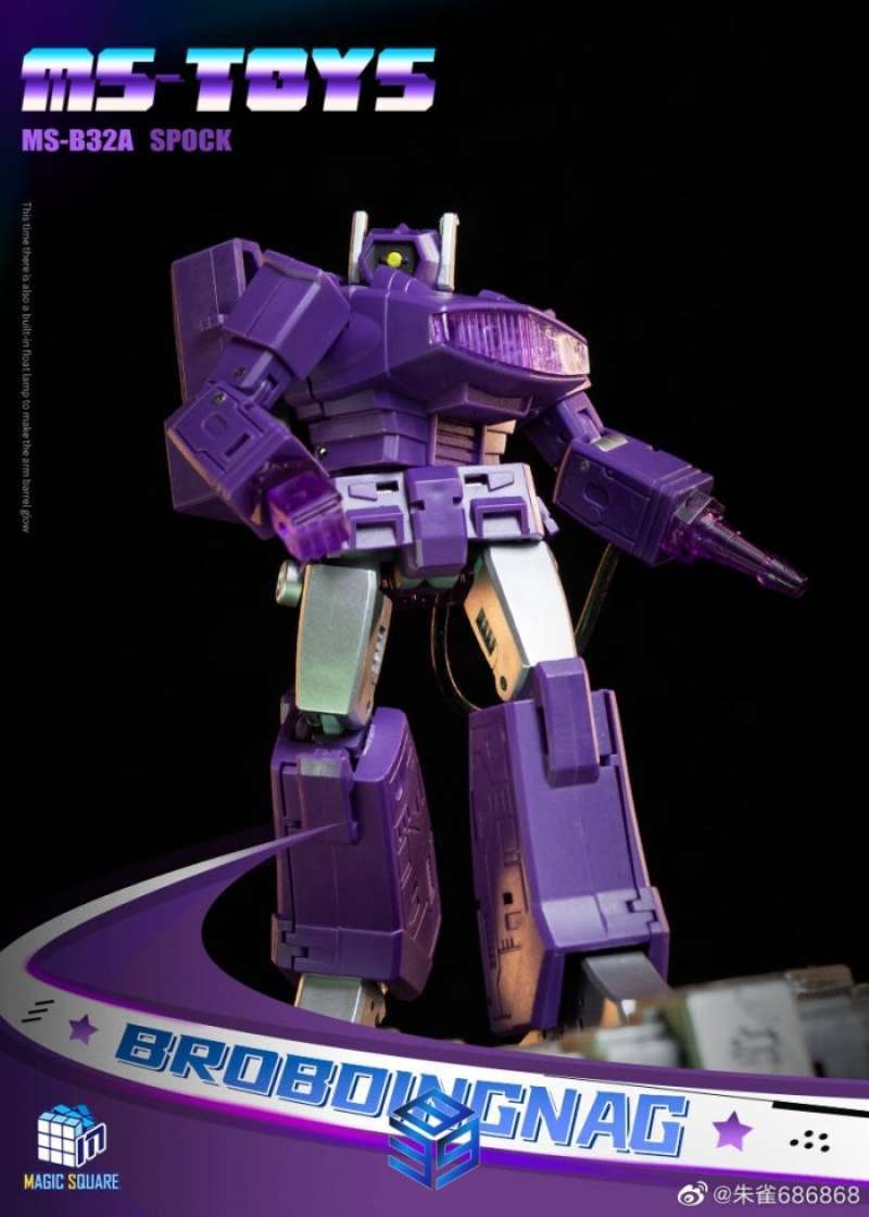 Promo Magic Square MS-B32A Spock Transformers Legends Scale Shocave ...
