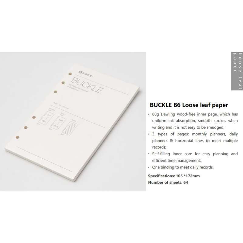 Promo Kaco Buckle B6 Kertas Refil Personal Planner 64 Lembar ~ Mxnjvk ...