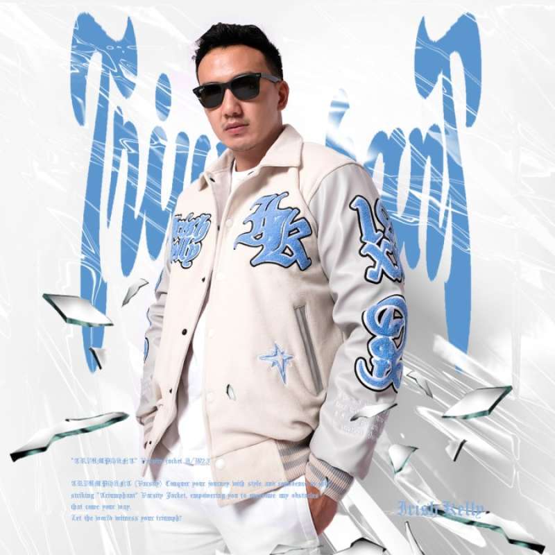 Promo Irish Kelly Triumphant Varsity Jacket | Jaket Varsity Cream - S ...