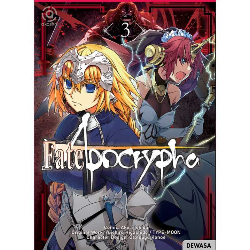 Jual Mnc Komik Akasha Fate Apocrypha Tetsuo Hara Yuichiro Higashide Buronson Type Moon Akira ...