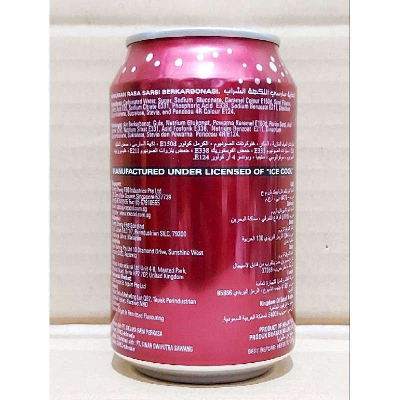 Jual [halal] Ice Cool Minuman Kaleng Low Sugar Isi 24 Kaleng/ice Cool ...