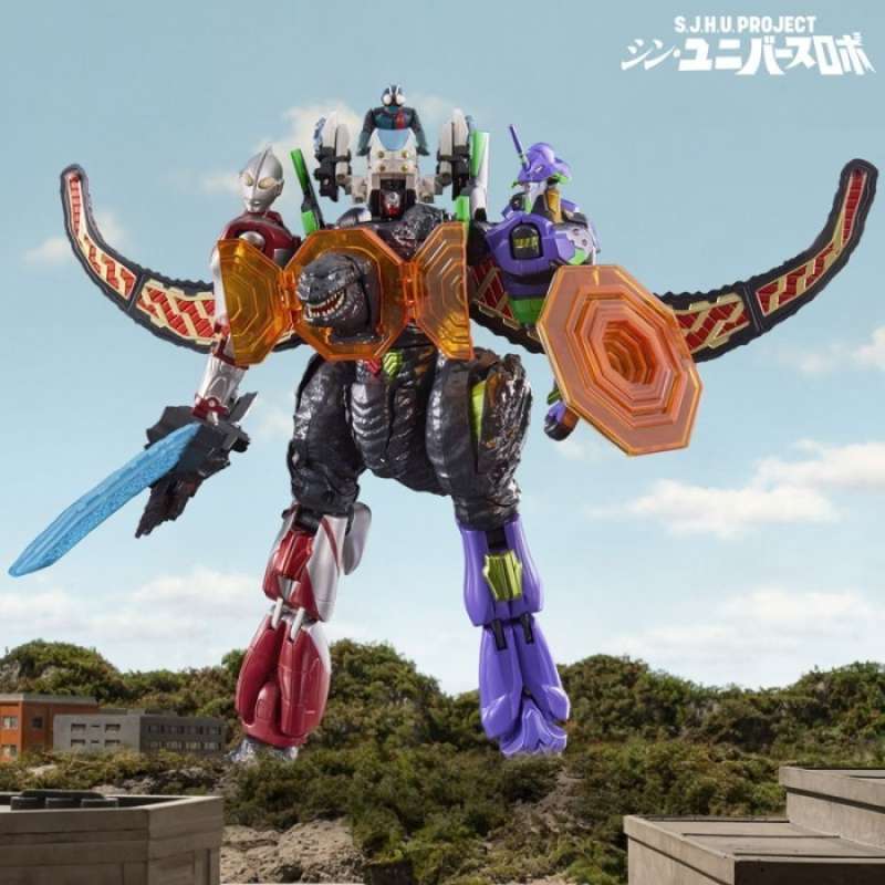 Jual Sjhu Shin Japan Heroes Universe Robo Evangelion Godzilla Ultraman Kamen Rider Di Seller The ...