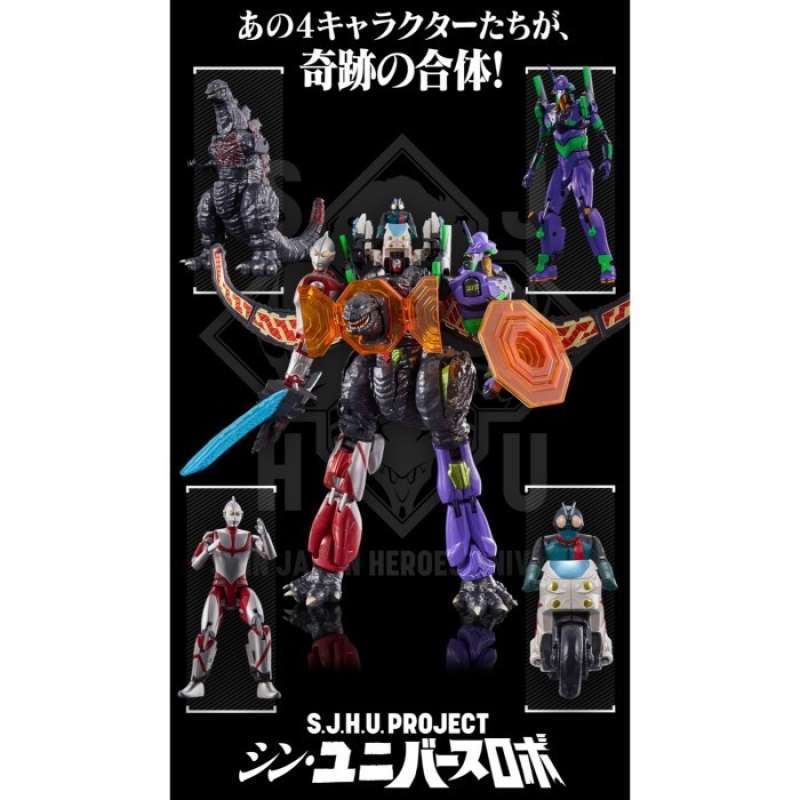 Jual Sjhu Shin Japan Heroes Universe Robo Evangelion Godzilla Ultraman ...