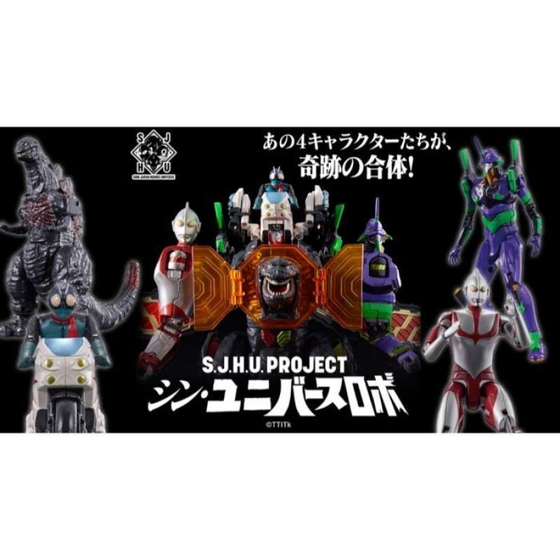 Jual Sjhu Shin Japan Heroes Universe Robo Evangelion Godzilla Ultraman ...