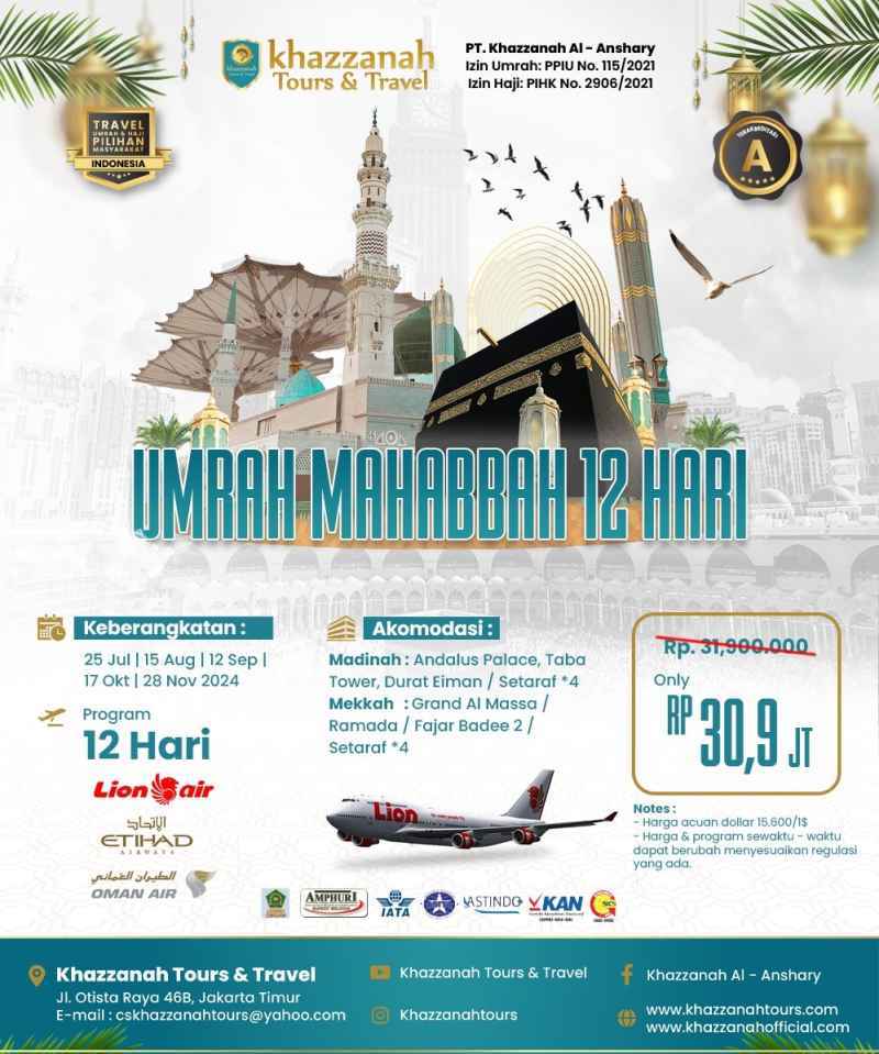 Jual Umrah Mahabbah 12h By Lion Air / Oman / Etihad Airways Di Seller ...