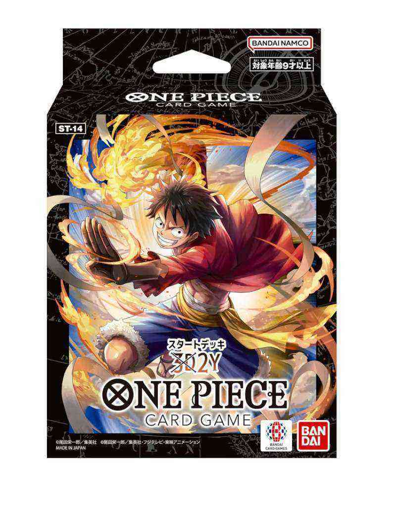 Jual One Piece 3 D2 Y Original Harga Termurah April 2024 | Blibli