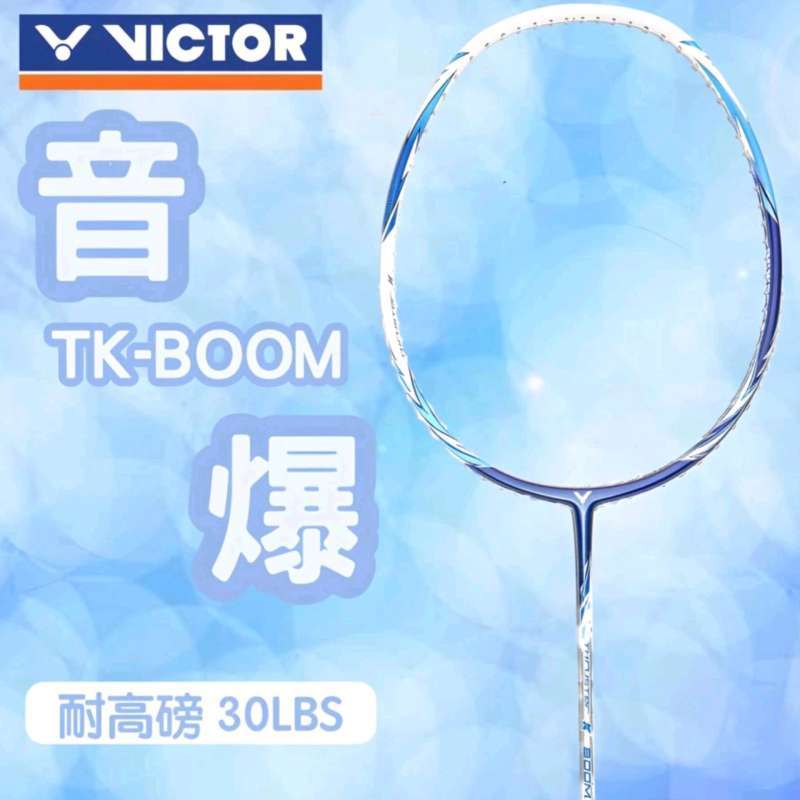 Jual Victor Thruster K Boom Badminton Racket Raket Badminton Victor