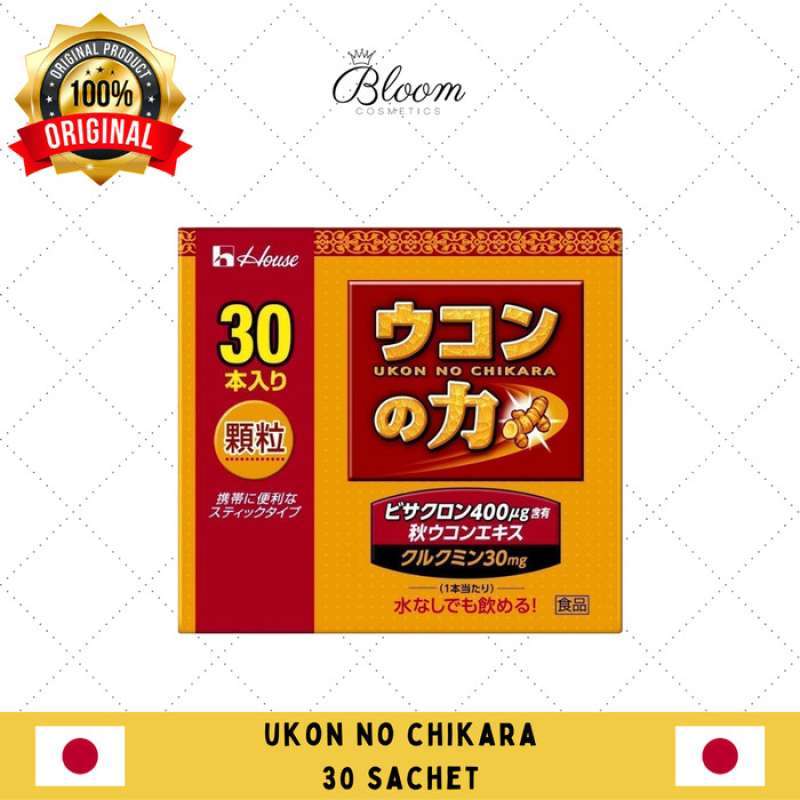 Promo Ukon No Chikara Granules 30 Sachet Original Japan Tumeric Diskon ...