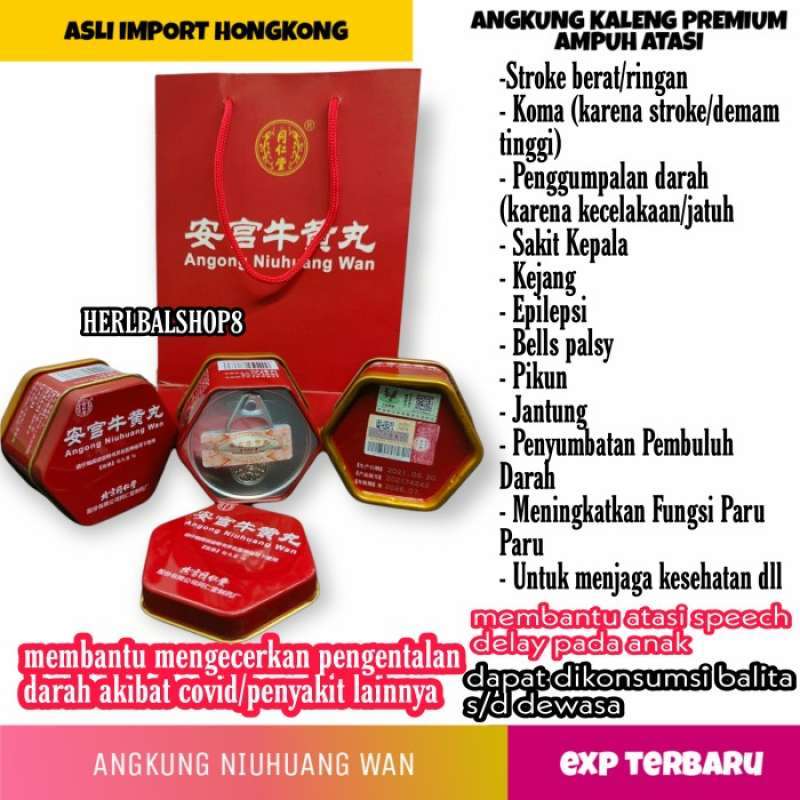 Promo Angong Niuhuang Wan Angkung Ankung Ankiung Obat Stroke Asli Cina ...
