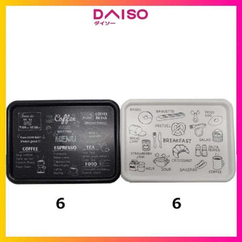 Jual Daiso Modern Tray (33cmx24cm) Di Seller Taraje - Cengkareng Barat ...