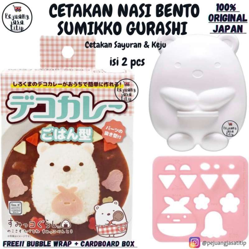 Promo Cetakan Nasi Bento Bekal Anak Berbentuk Pokemon, Hello Kitty, Dan ...