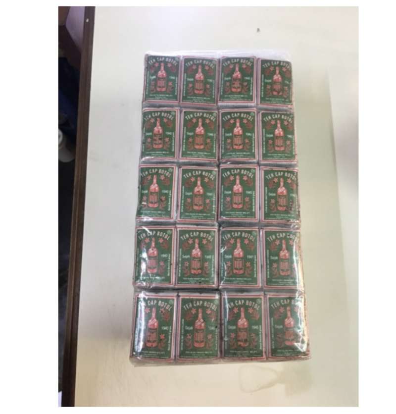 Jual Teh Cap Botol Kecil Hijau / Teh Cap Botol Kecil Biru 8g X 100 / ...