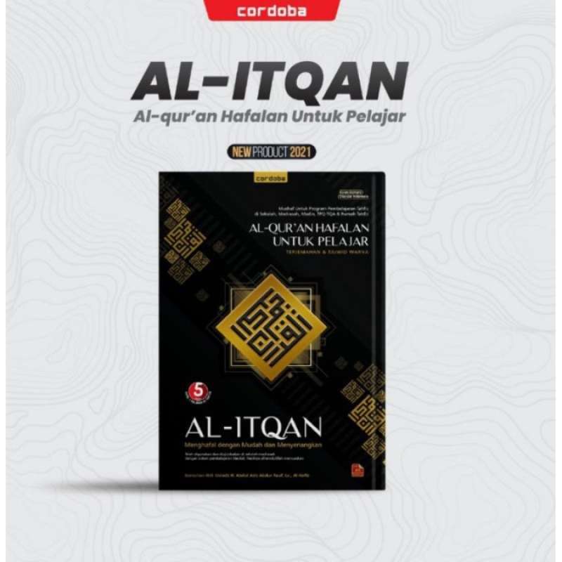 Jual A5 Al-qur An Al-itqan Pelajar Hafalan Al-qur An Untuk Ukuran Di Seller Velvet Store ...