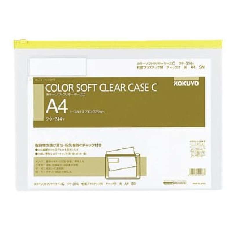 Jual Kokuyo A4 Color Soft Clear Case - Zipper Pocket Muat 200lembar ...